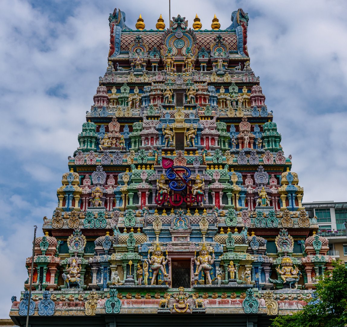 Sri Thendayuthapani Temple | CityDays