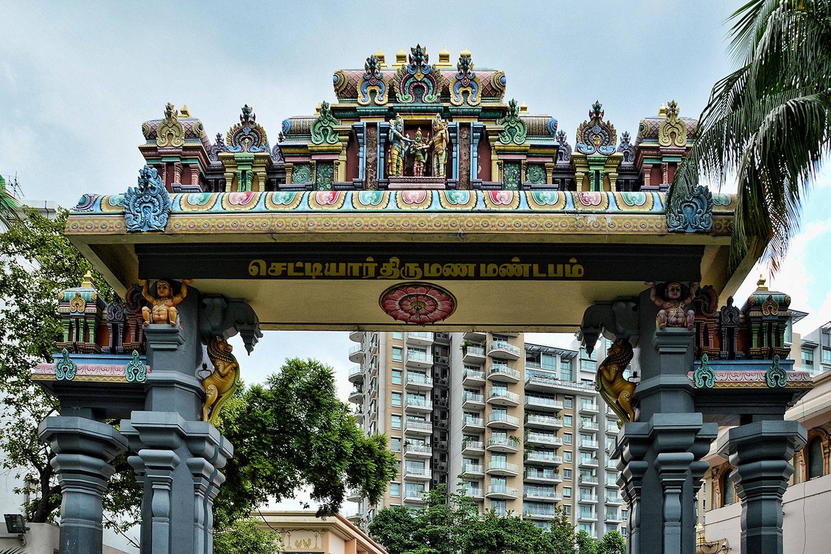 Sri Thendayuthapani Temple - Singapore, Republic of Singapore