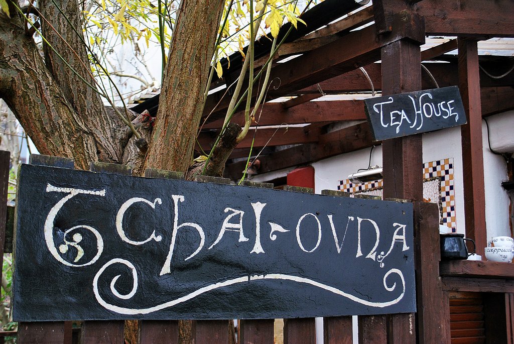 Tchai Ovna - Glasgow, United Kingdom | CityDays