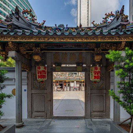 Yueh Hai Ching Temple | CityDays