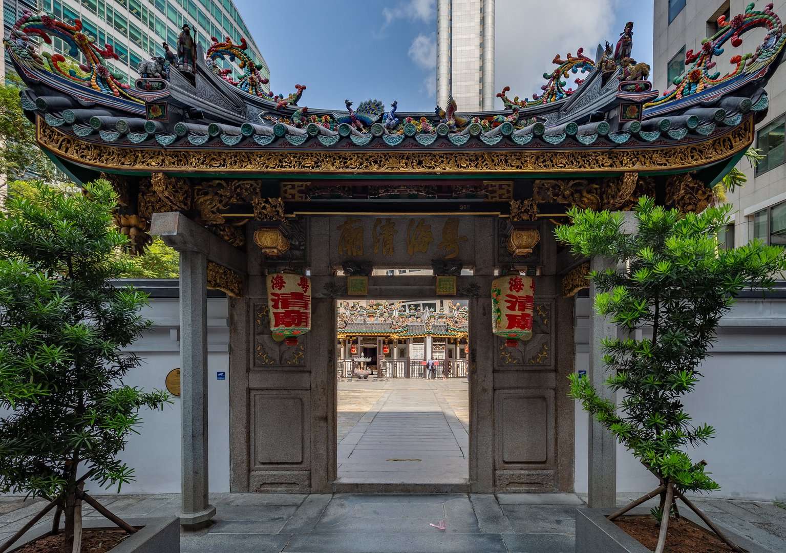 Yueh Hai Ching Temple | CityDays