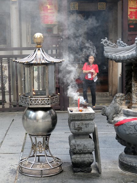 Yueh Hai Ching Temple | CityDays