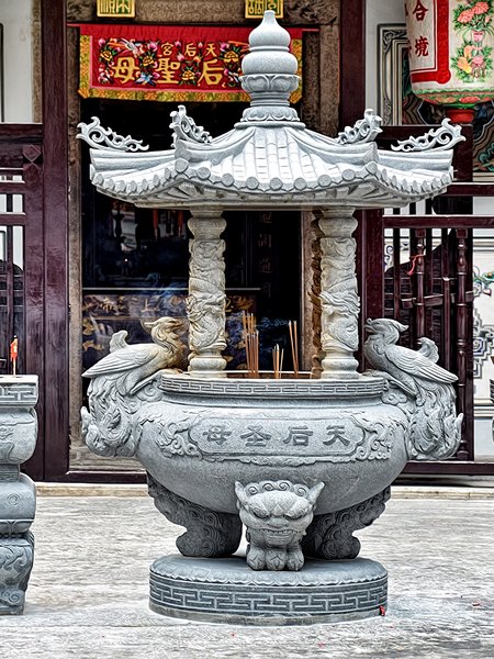 Yueh Hai Ching Temple | CityDays