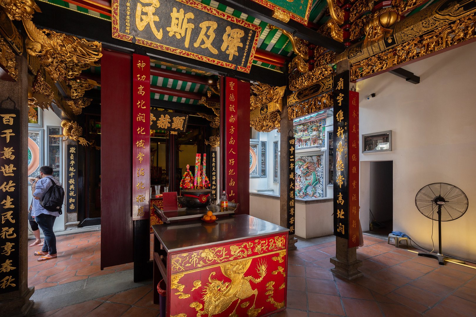 Yueh Hai Ching Temple | CityDays